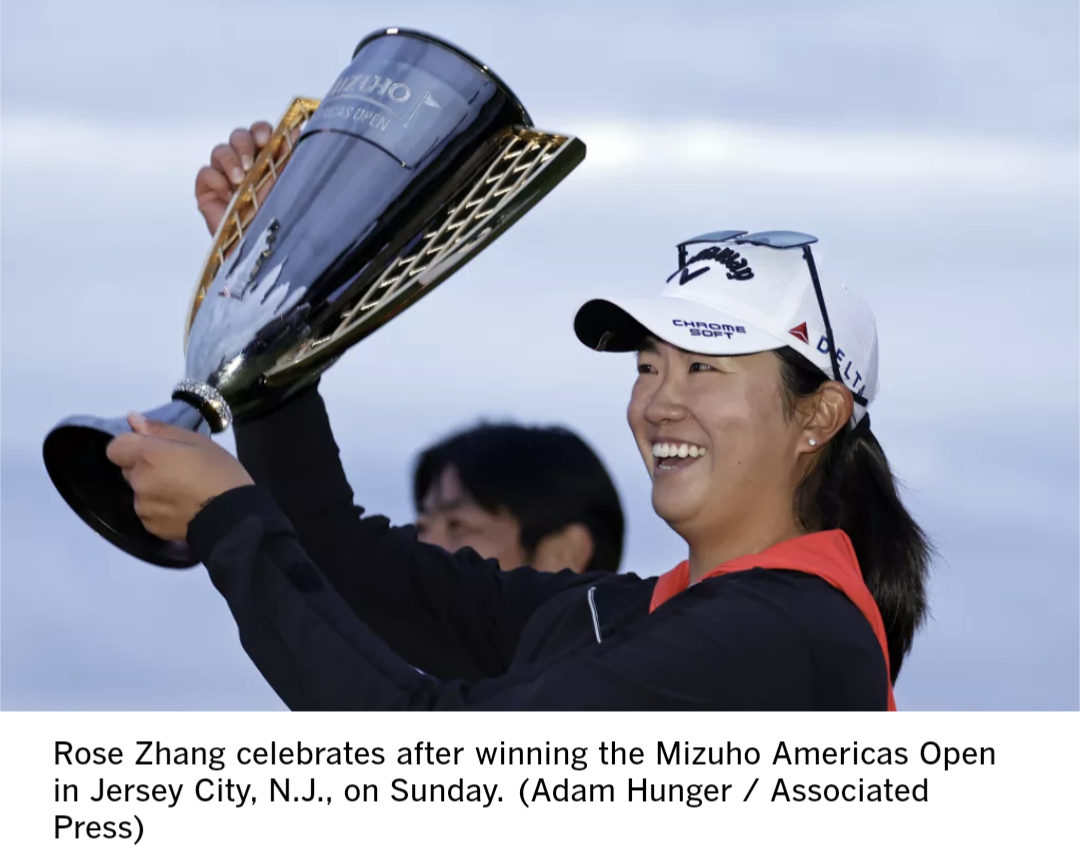Rose Zhang: Inspiring Records and Triumphs on the LPGA Tour